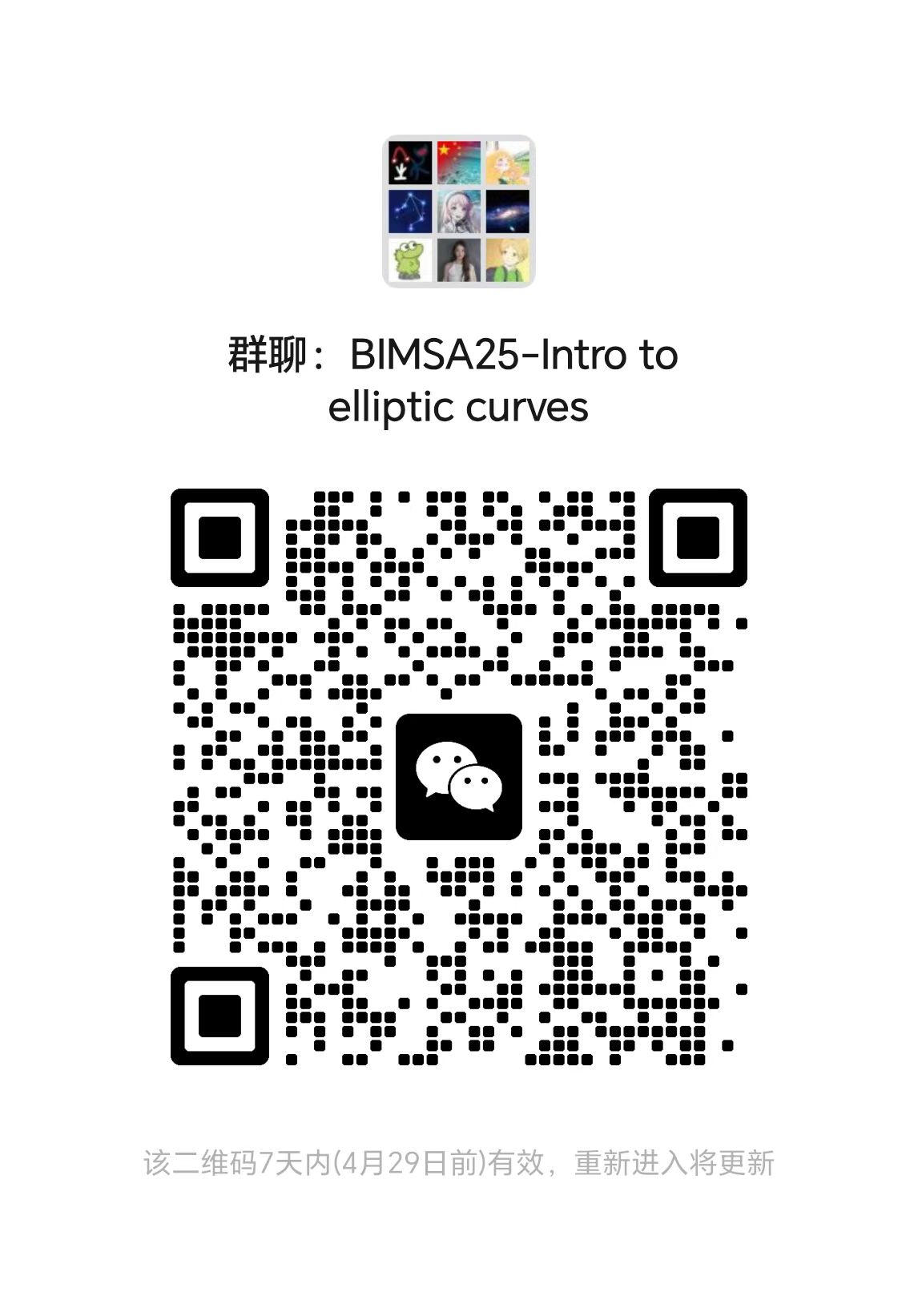 An introduction to the arithmetic of elliptic curves